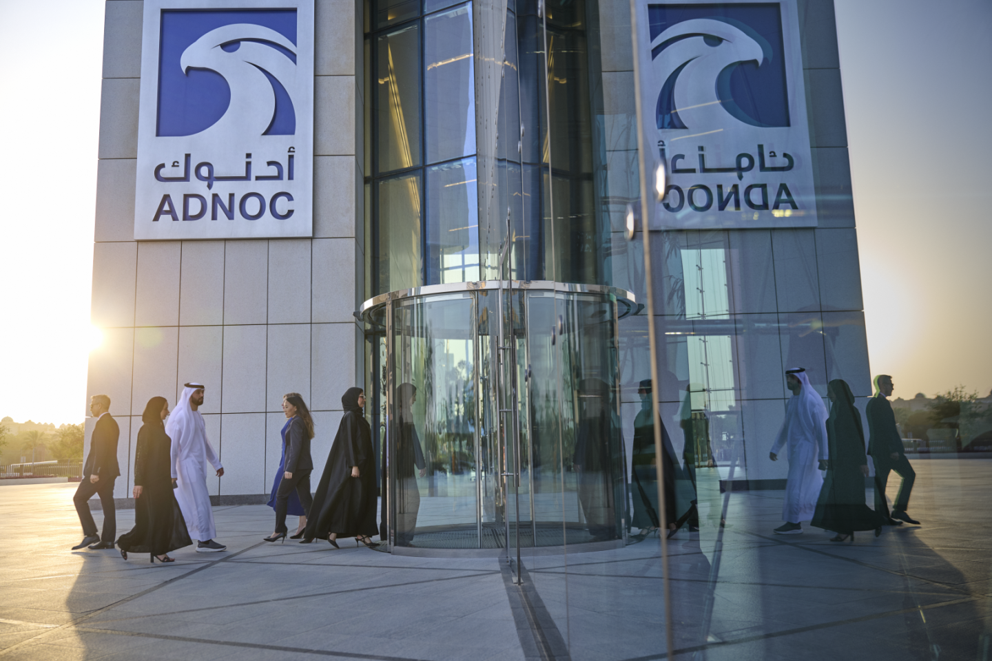 ADNOC's 2025 in Review: The Energy to Lead. The Edge to Succeed ...